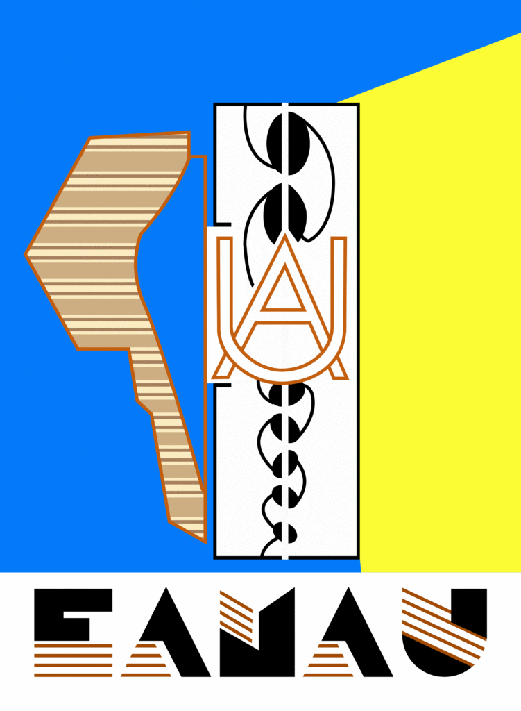 EAMAU | Accueil